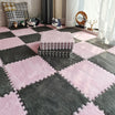 MOREUSHOP | DIY Patchwork Floor Mats – Moreushop®